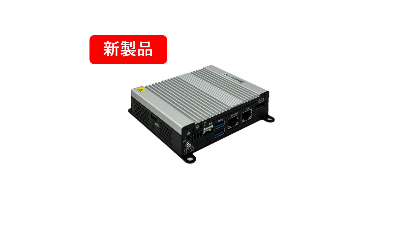 産業用ファンレス組み込みPC超コンパクト設計 MCX-CM100 > [JPN] Controller Technology-Dunamis-IPC | Movensys